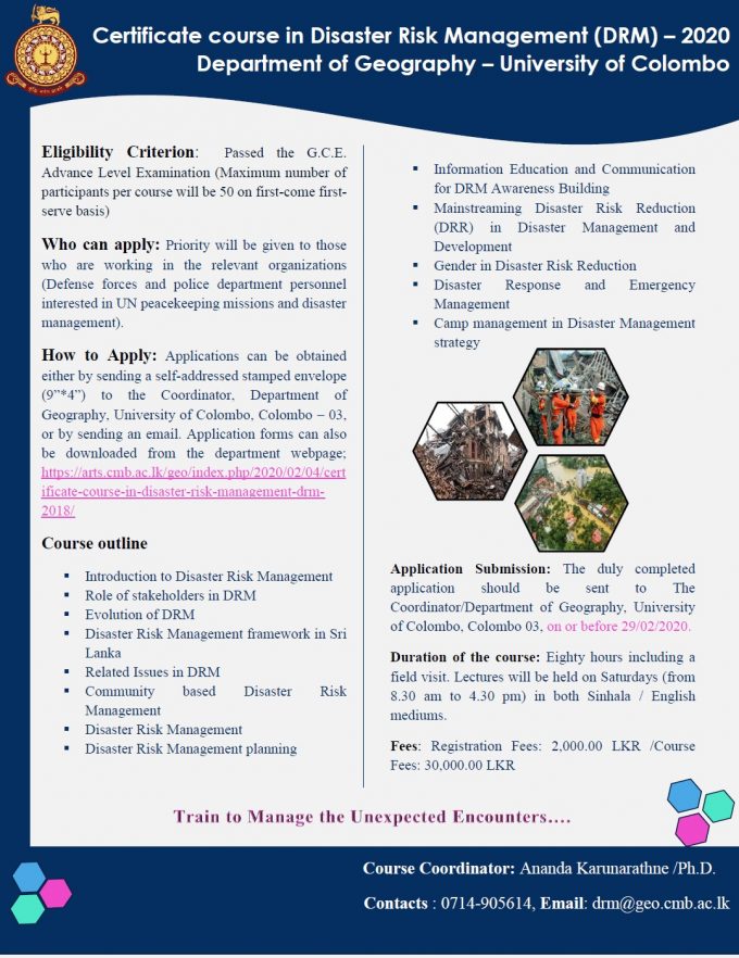 Geo » Disaster Risk Management