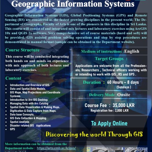 Diploma in Geographical Information Systems (GIS) | Department of Geography