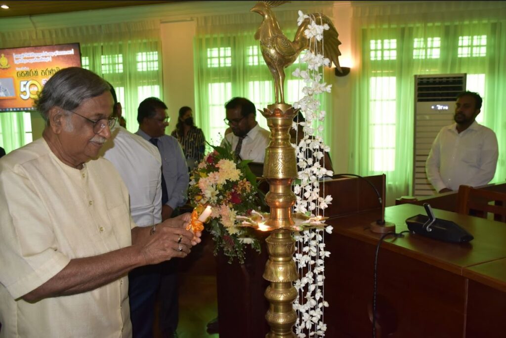 50th Death Anniversary Seminar of Professor Senarath Paranavitana ...