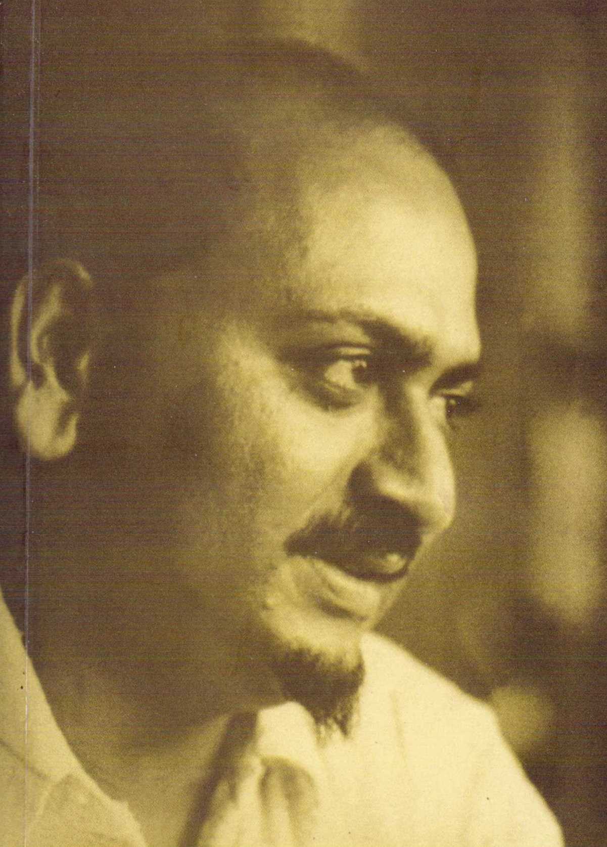 Newton Gunasinghe Memorial Lecture | Department of Sociology