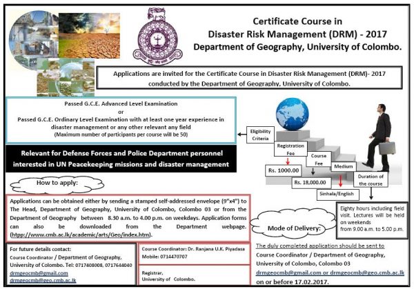 Certificate Course in Disaster Risk Management (DRM) – 2017 | Faculty ...