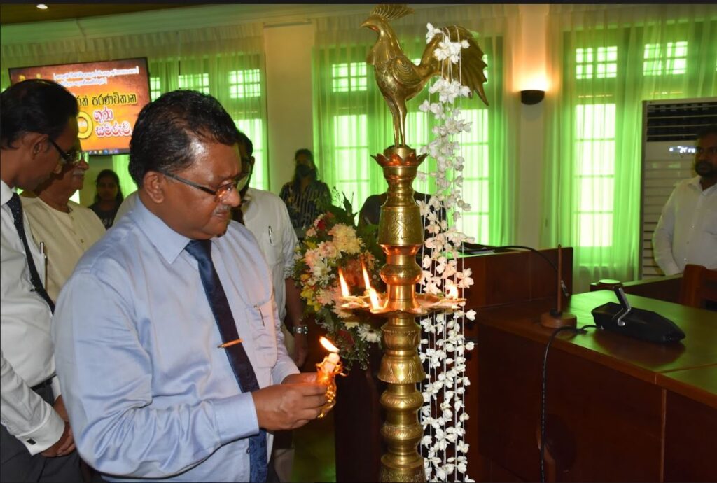 50th Death Anniversary Seminar of Professor Senarath Paranavitana ...